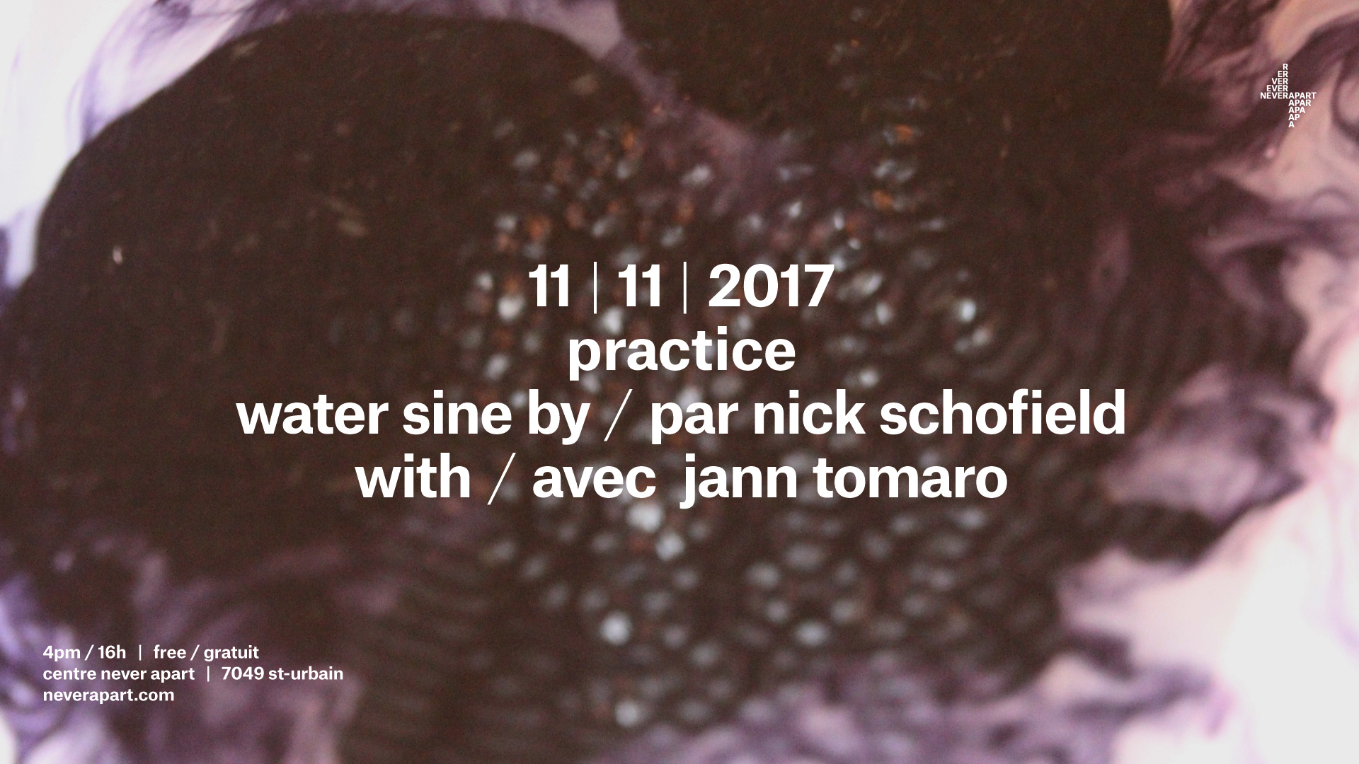 Practice #19: Water Sine by Nick Schofield : Never Apart